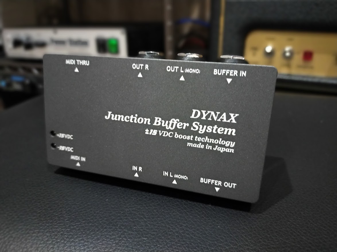 ギターバッファー はマスト機材？ DYNAX Junction Buffer （何の為？）