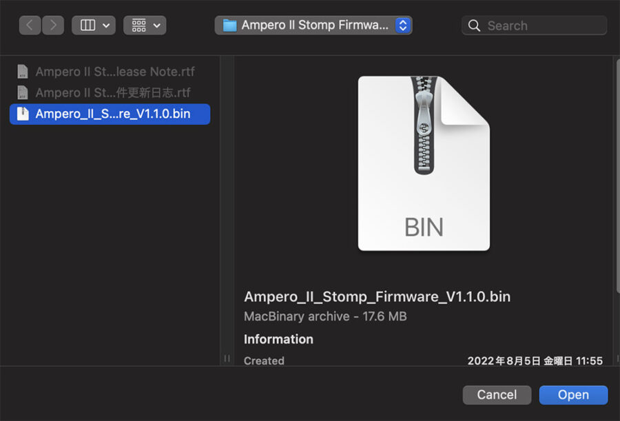 HOTONE AMPERO 2 Stomp 最新アップデートがリリース！ | TheOne OUTLINE