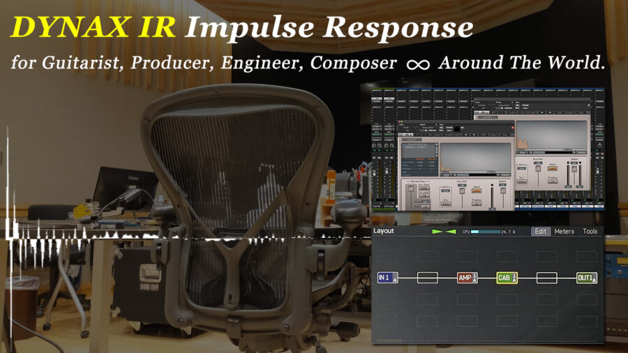 DYNAX IR 次期プロダクト DYNAX IR EX について